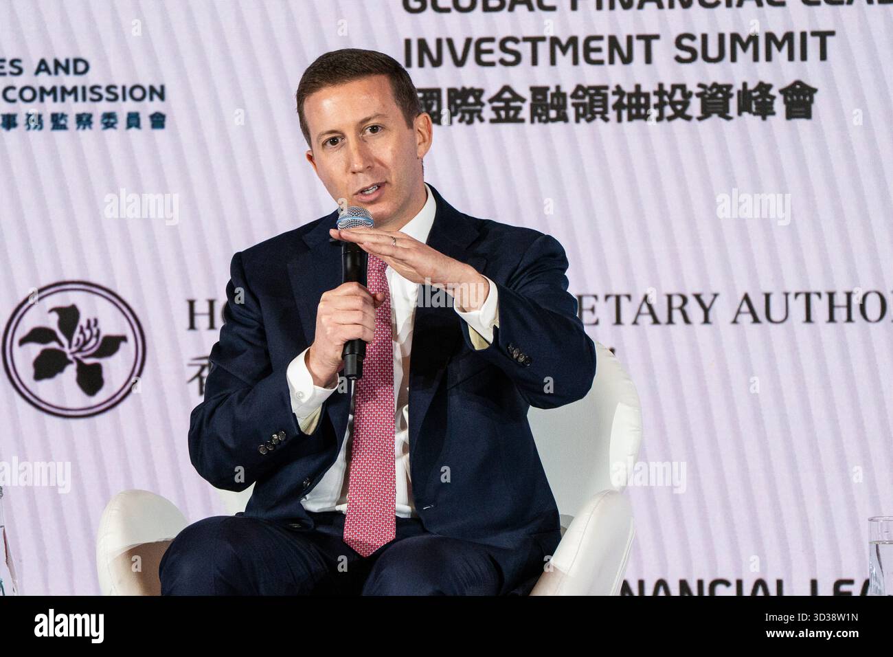 Jeffrey Perlman, Chief Executive Officer of Warburg Pincus at the Hong ...