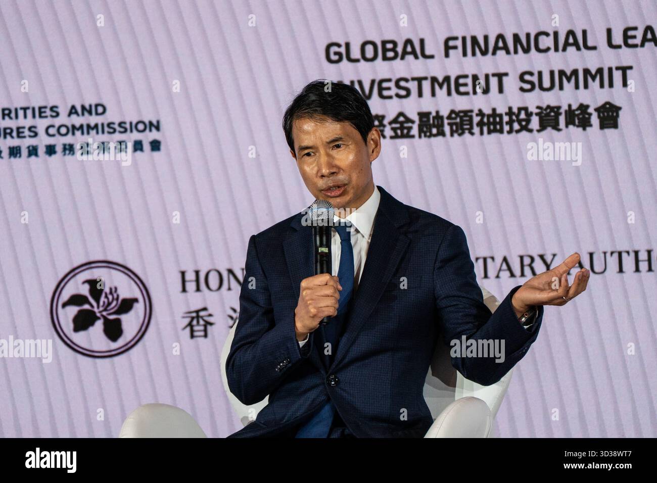 Fred Hu, Founder, Chairman and CEO of Primavera Capital at the Hong ...