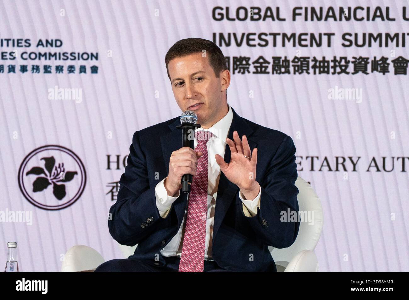 Jeffrey Perlman, Chief Executive Officer of Warburg Pincus at the Hong ...