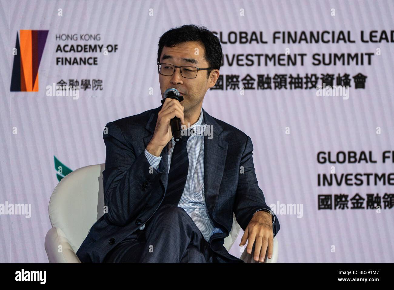 Zhao Peng, Chief Executive Officer of Citadel Securities at the Hong Kong Global Financial ...