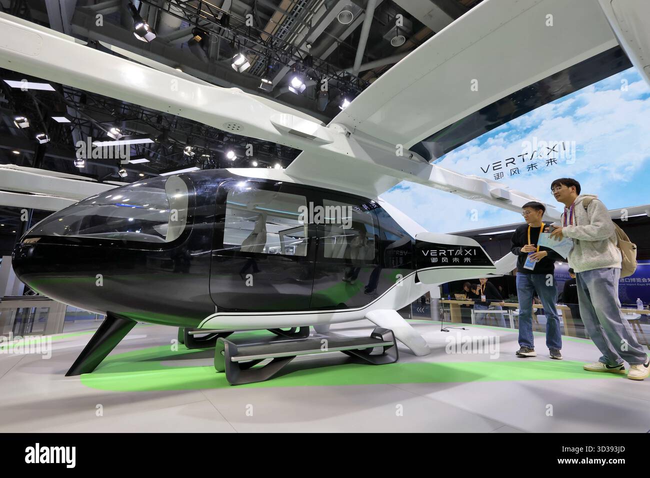 SHANGHAI, CHINA - NOVEMBER 5, 2025 - The audience learned about the FUKUN MATRIX 1 electric ...