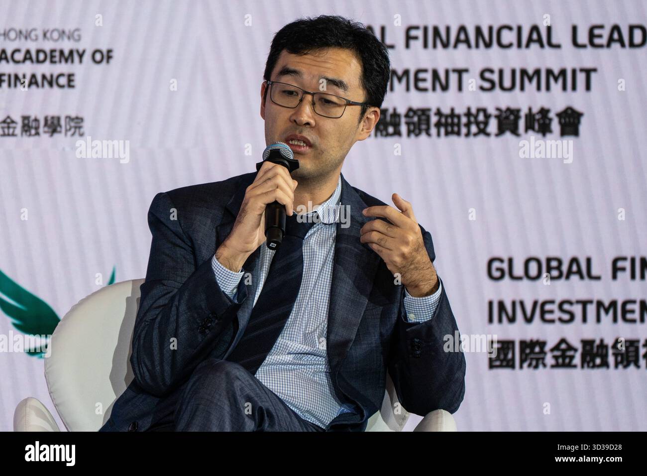 Zhao Peng, Chief Executive Officer of Citadel Securities at the Hong ...