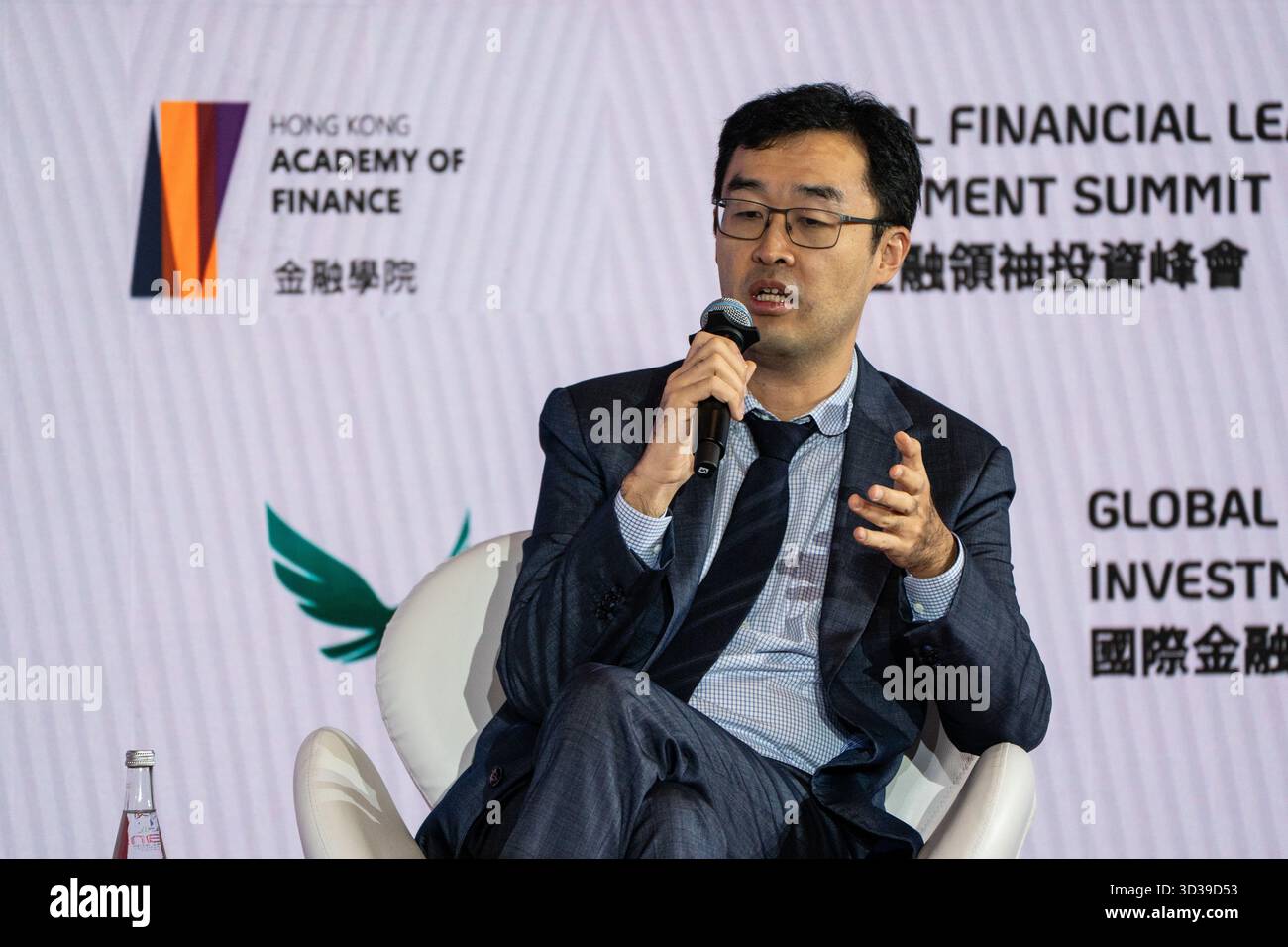 Zhao Peng, Chief Executive Officer of Citadel Securities at the Hong Kong Global Financial ...