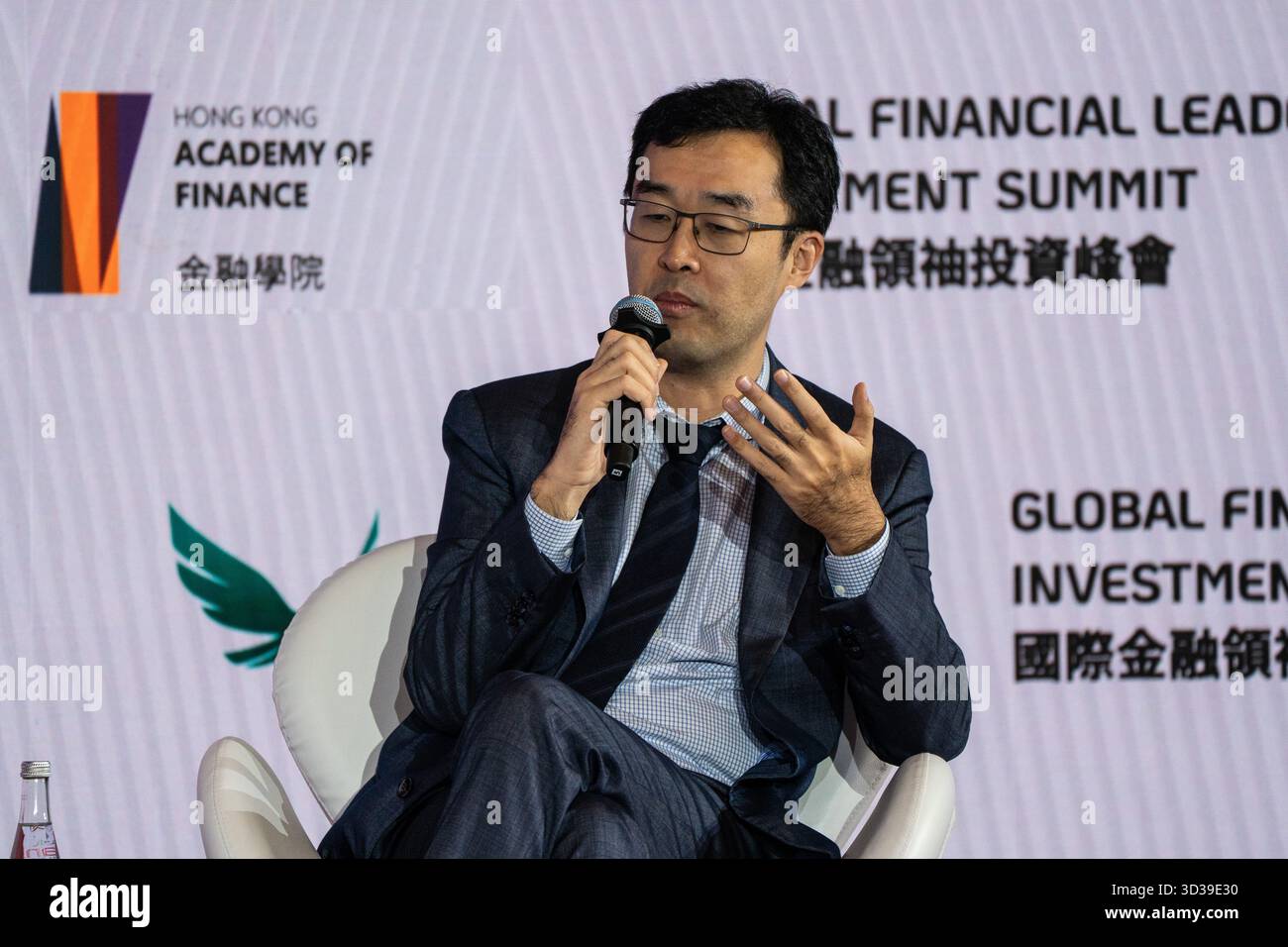 Zhao Peng, Chief Executive Officer of Citadel Securities at the Hong ...