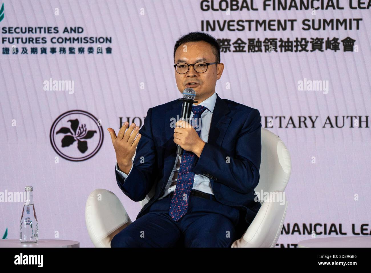 Richard Liu, Founding Partner of 5Y Capital at the Hong Kong Global ...