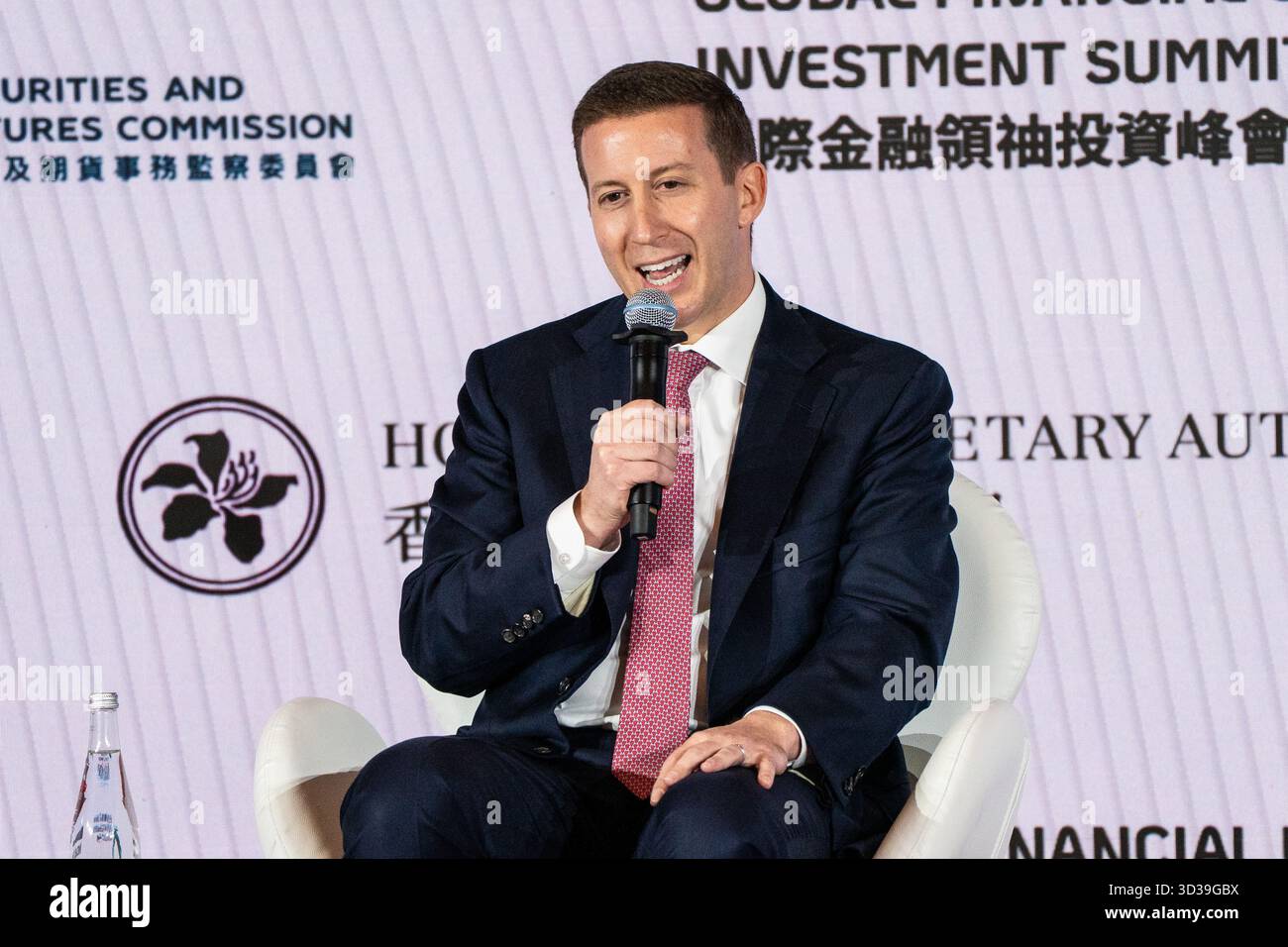 Jeffrey Perlman, Chief Executive Officer of Warburg Pincus at the Hong ...
