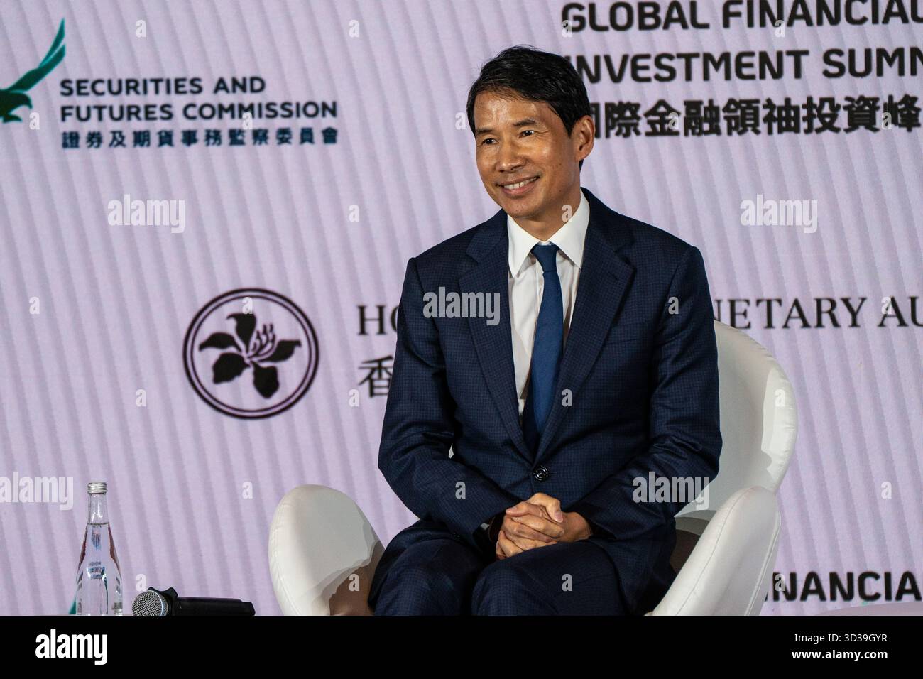Fred Hu, Founder, Chairman and CEO of Primavera Capital at the Hong ...
