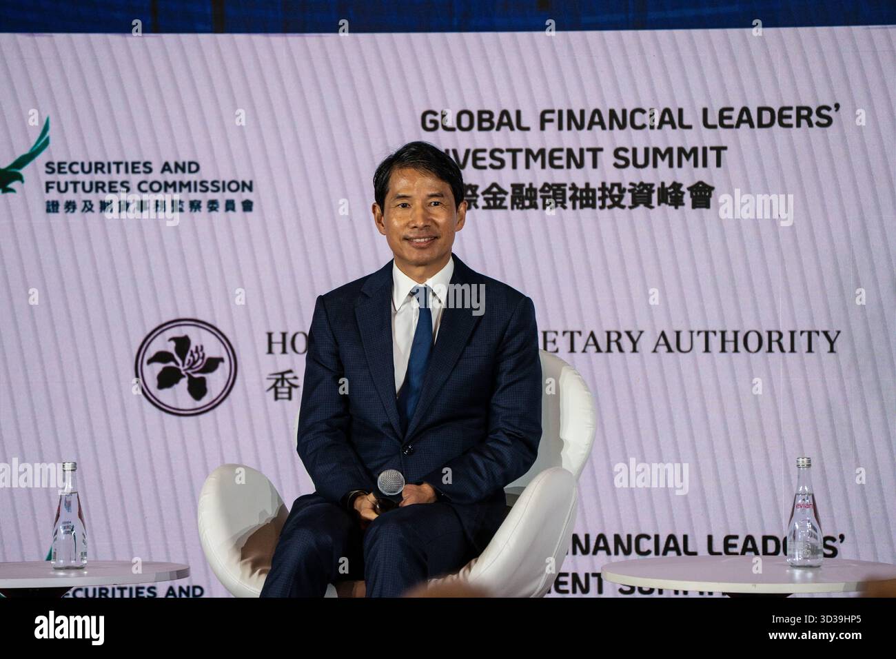 Fred Hu, Founder, Chairman and CEO of Primavera Capital at the Hong ...