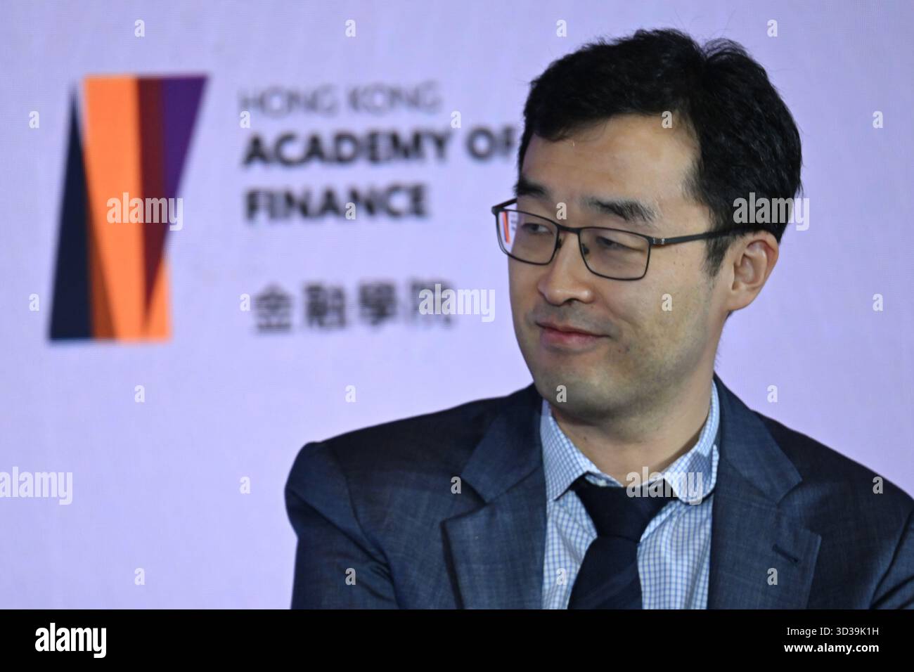 Zhao Peng, Chief Executive Officer, Citadel Securities at the "Conversations with Global ...