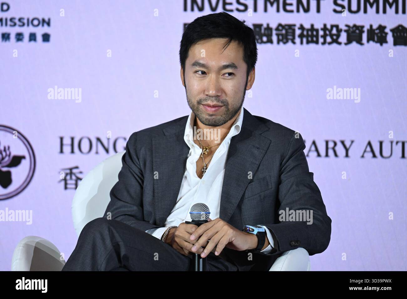 Hermes Li, Founder & Chief Investment Officer, Aspex Management at the "Conversations with ...