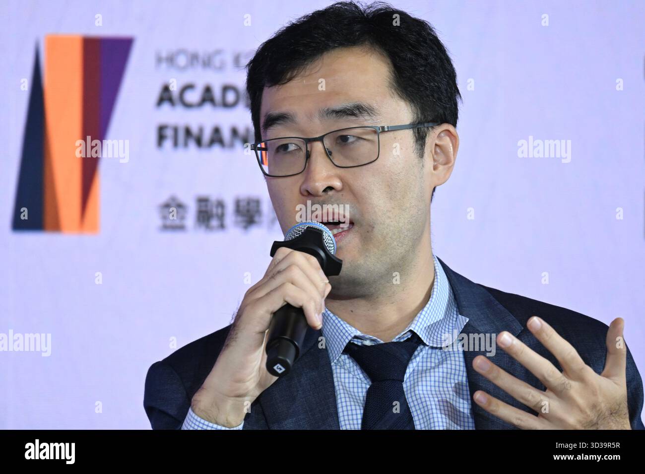 Zhao Peng, Chief Executive Officer, Citadel Securities speaking at the ...