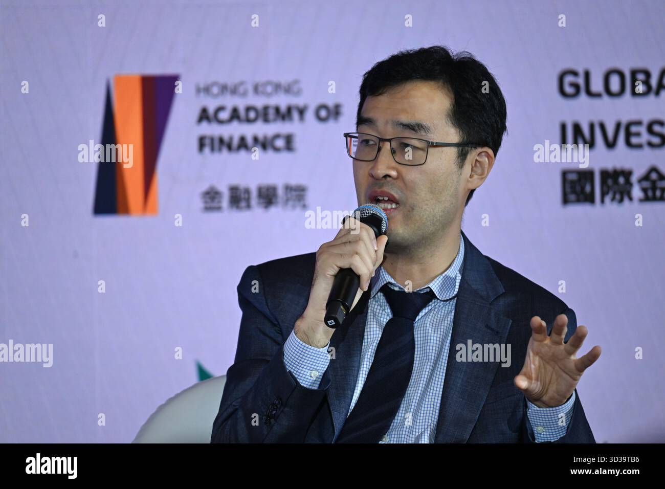 Zhao Peng, Chief Executive Officer, Citadel Securities speaking at the ...