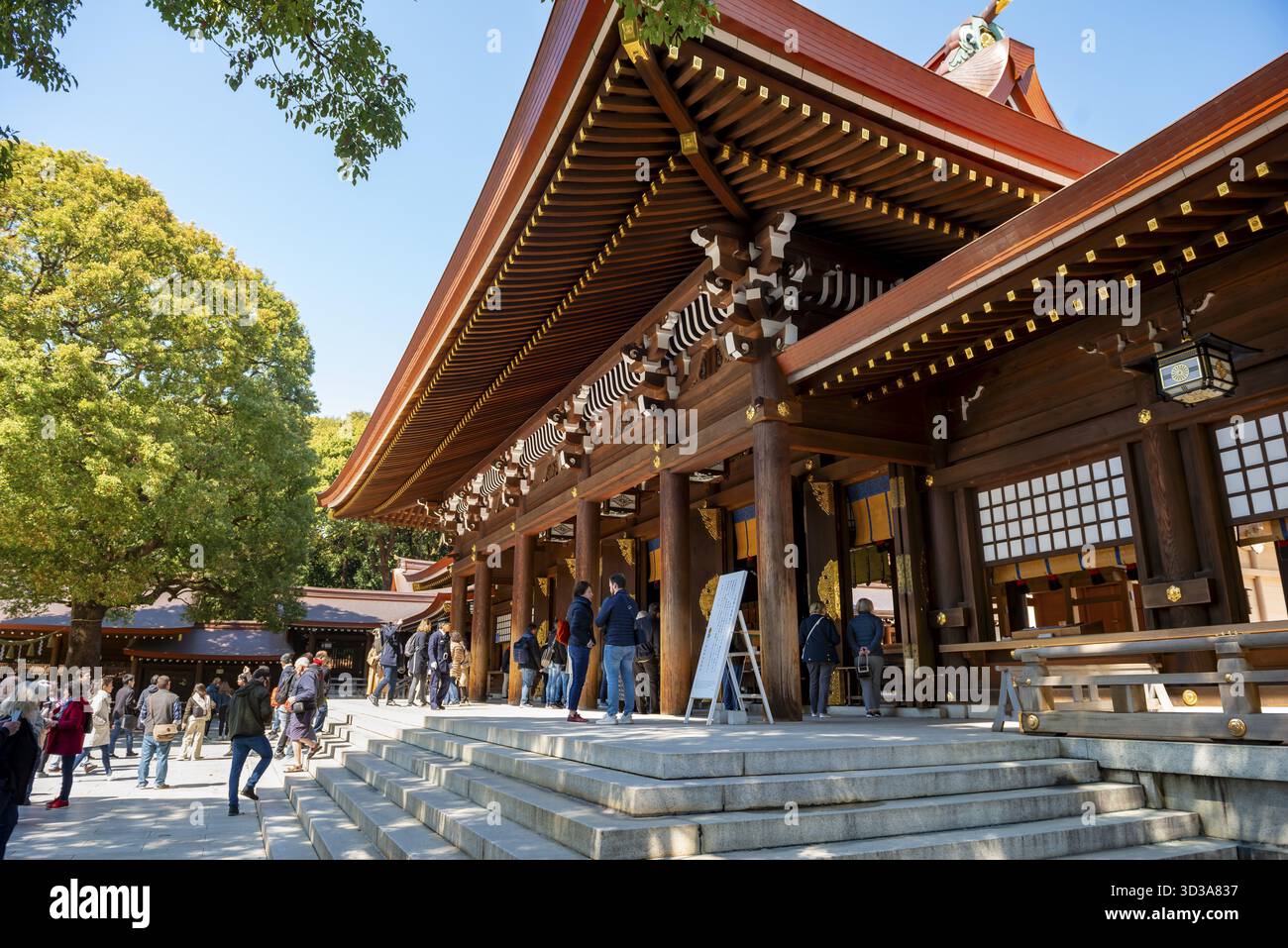 Meiji Jingu Building, Meiji Shrine, Shinto Shrine, Yoyogi Park, Shibuya ...