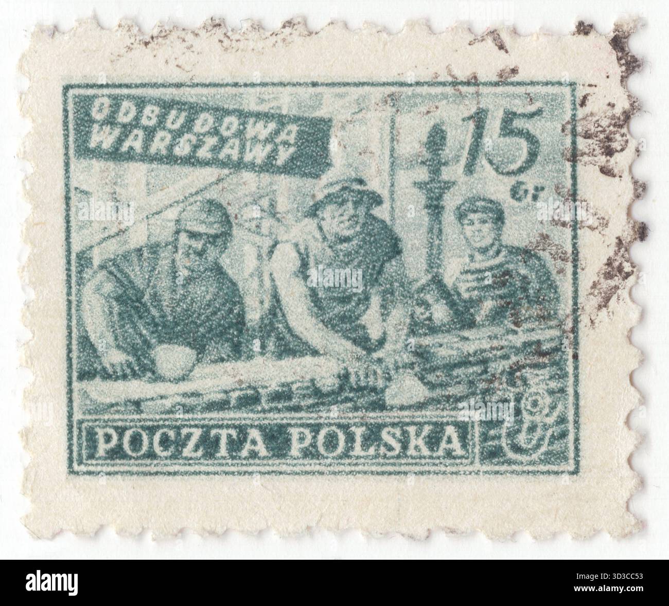POLAND — 1950 December 16: 15 groszy green postage stamp depicting ...