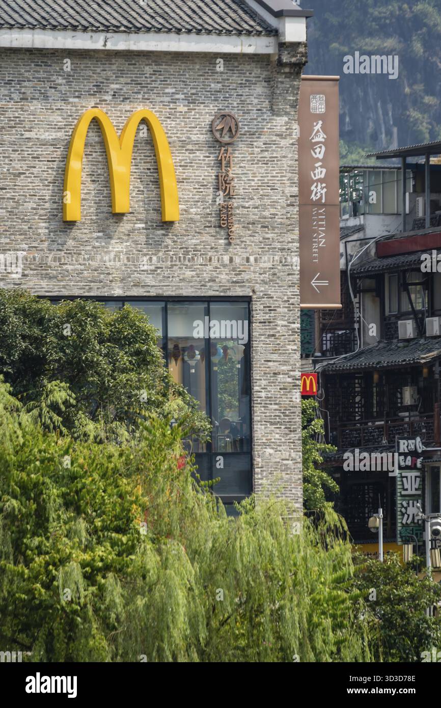 Yangshuo, China - August 2019 : Macdonald restaurant logo in Yangshuo ...