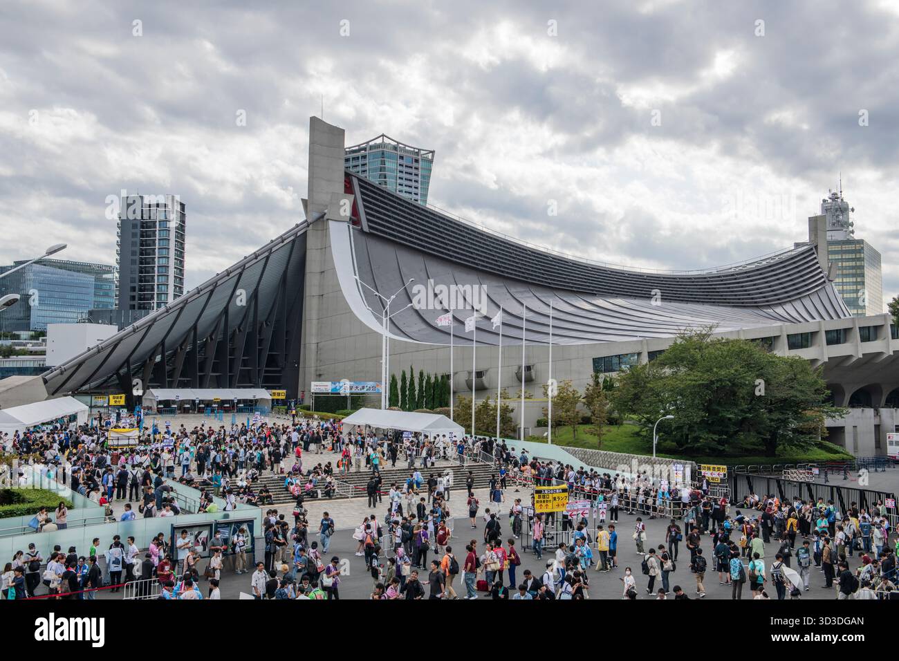 Yoyogi National Stadium, designed by architect Kenzo Tange for the 1964 ...