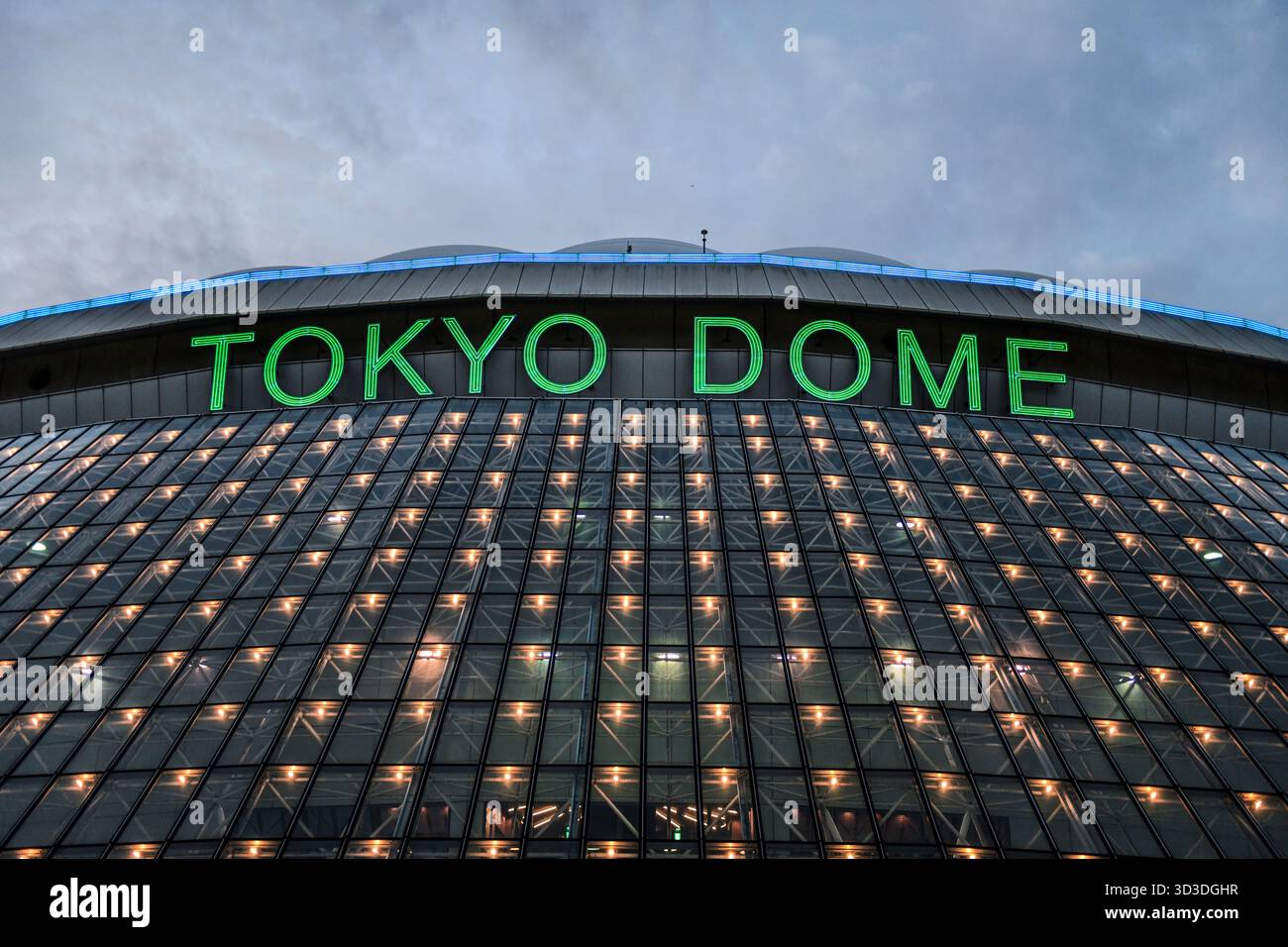 Tokyo Dome, Japan Stock Photo - Alamy