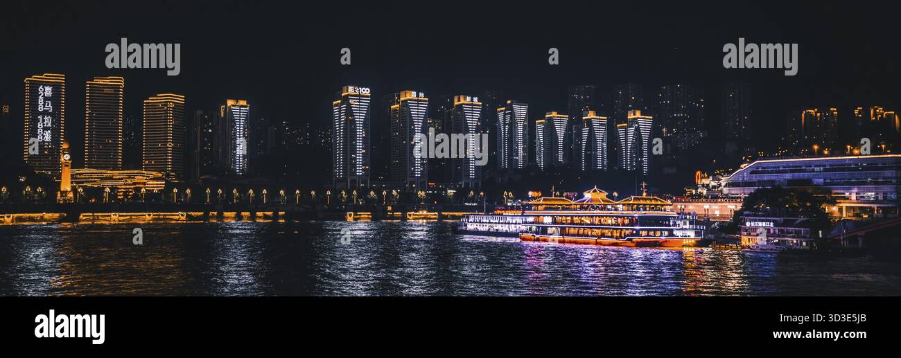 Chongqing, China - August 2019 : Night view of the Chongqing city ...