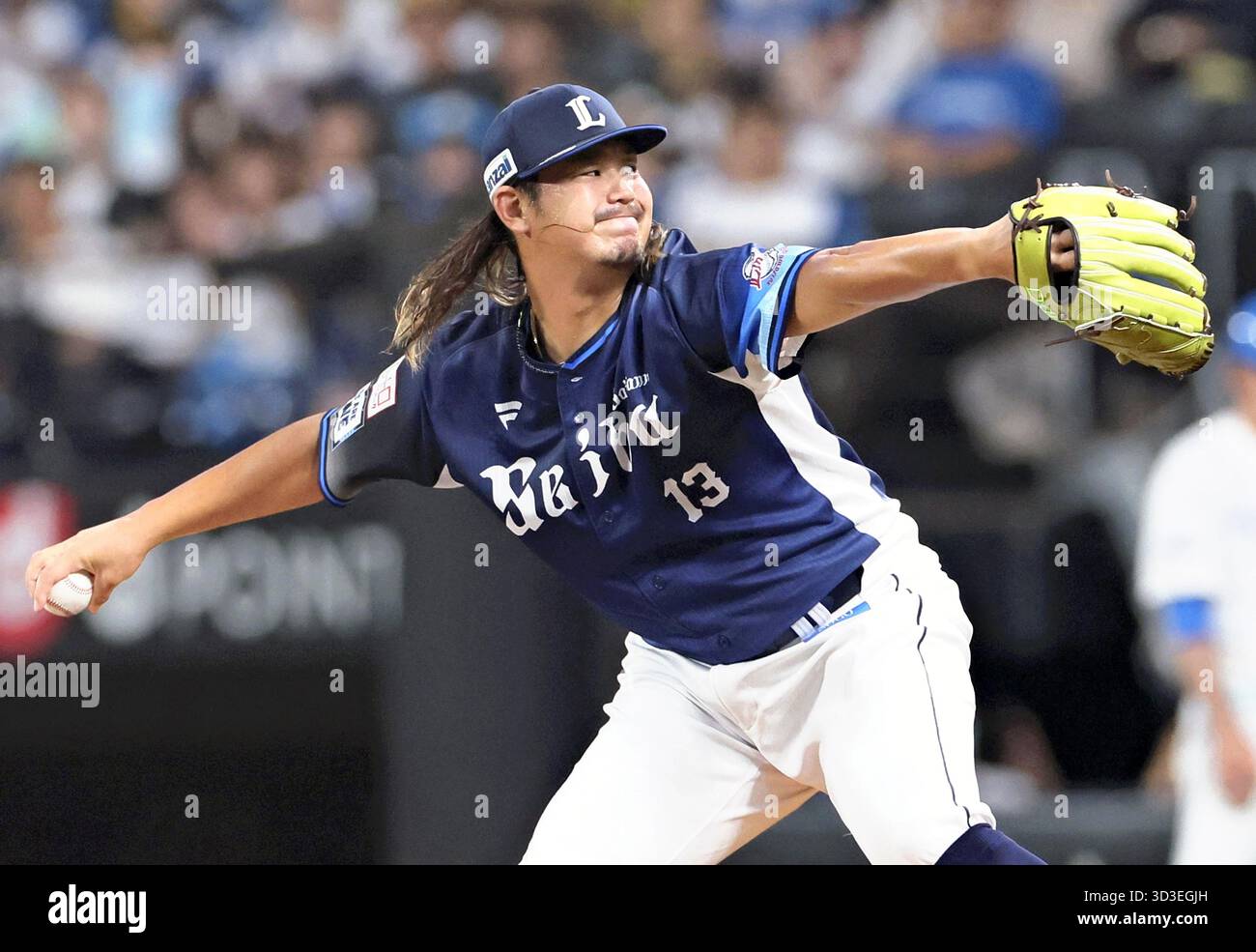 FILE: Kona Takahashi of the Saitama Seibu Lions delivers a pitch during ...