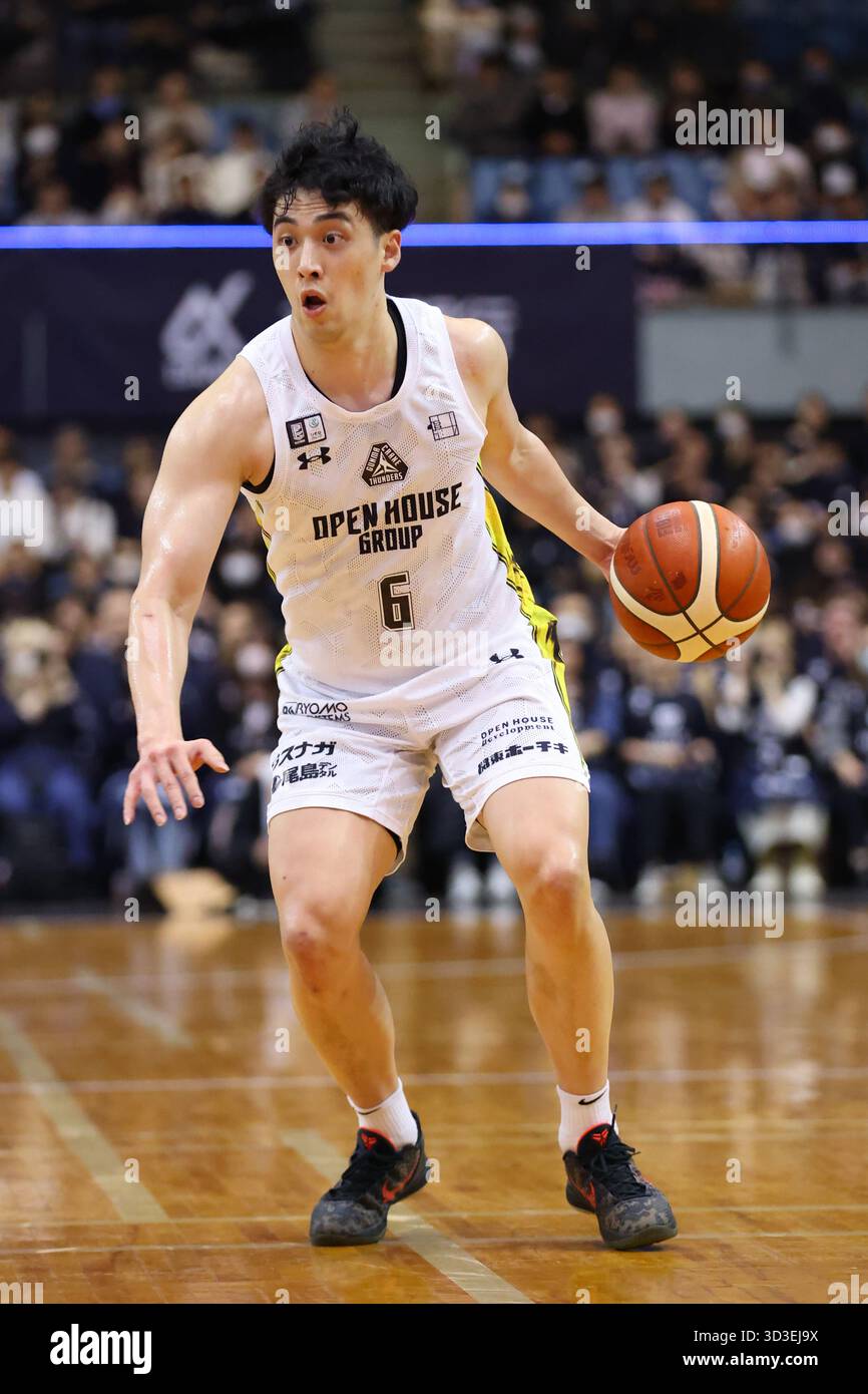 Takuto Nakamura (Crane Thunders), NOVEMBER 5, 2025 - Basketball : 2025 ...