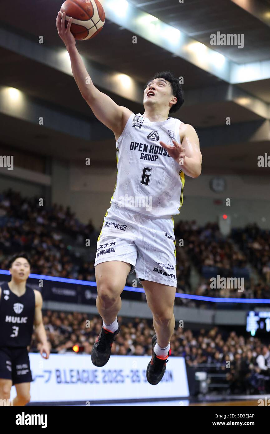 Takuto Nakamura (Crane Thunders), NOVEMBER 5, 2025 - Basketball : 2025 ...