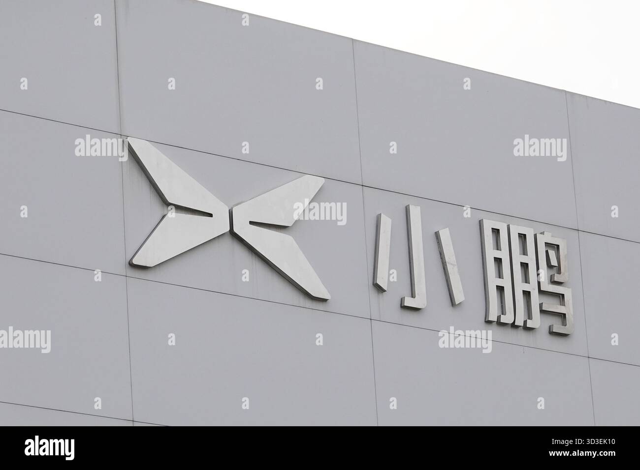 November 2, 2025, Changzhou, Jiangsu, China: The logo of Xiaopeng ...