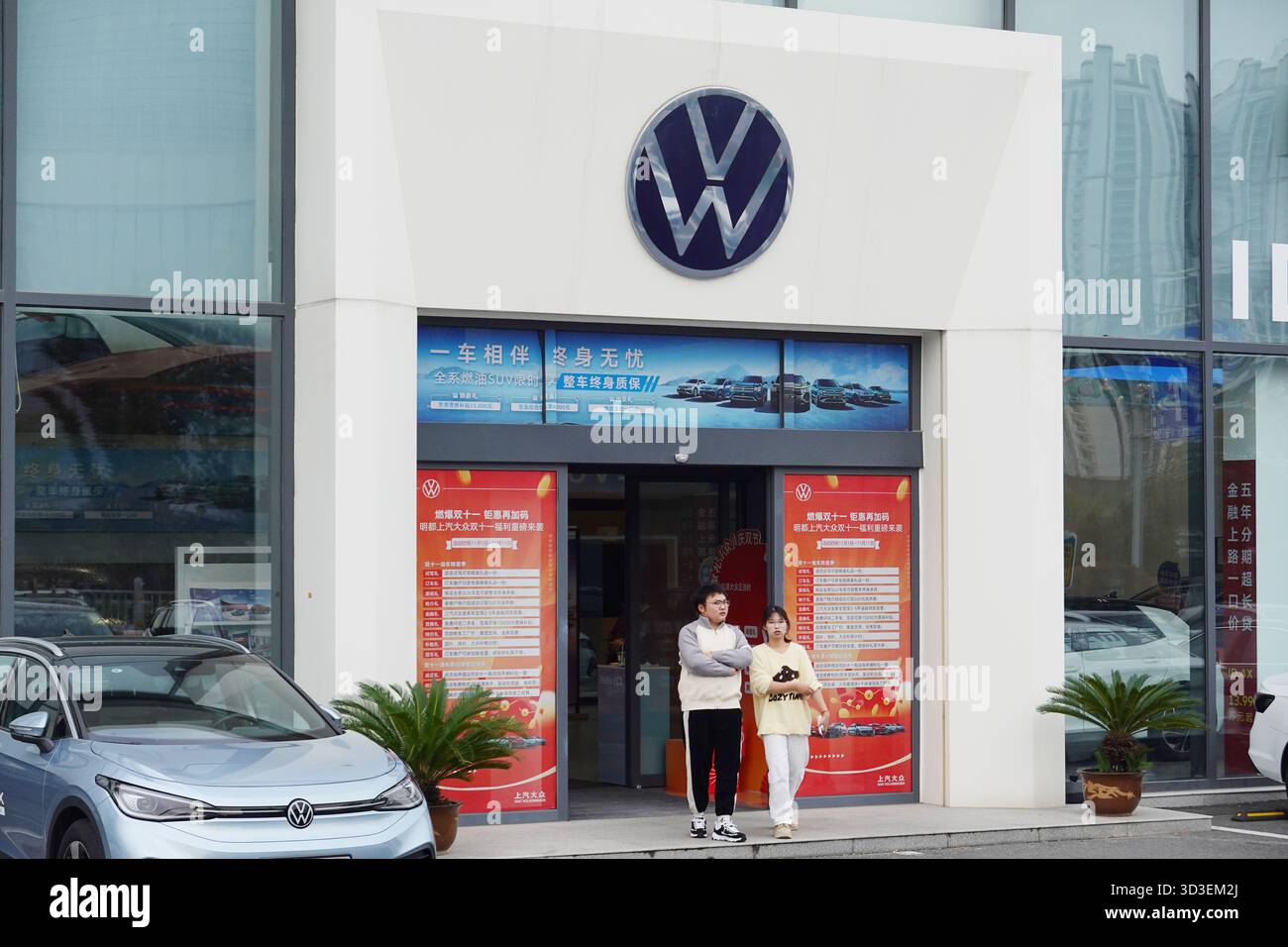 This is a Volkswagen dealership, with promotional activities and ...