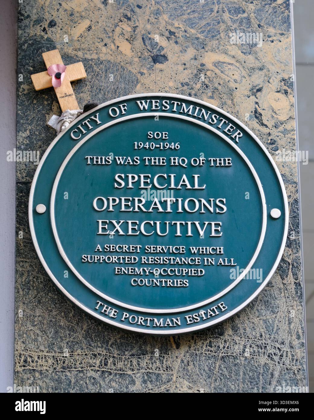 Soe hq baker street hi-res stock photography and images - Alamy