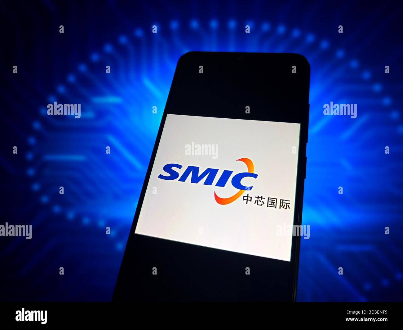 SUQIAN, CHINA - NOVEMBER 6, 2025 - An illustration photo shows SMIC ...