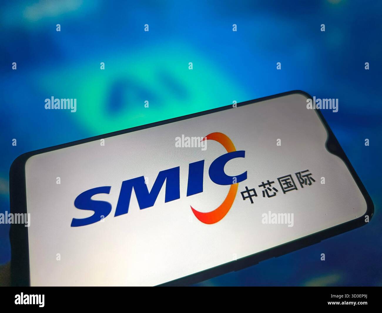 SUQIAN, CHINA - NOVEMBER 6, 2025 - An illustration photo shows SMIC ...
