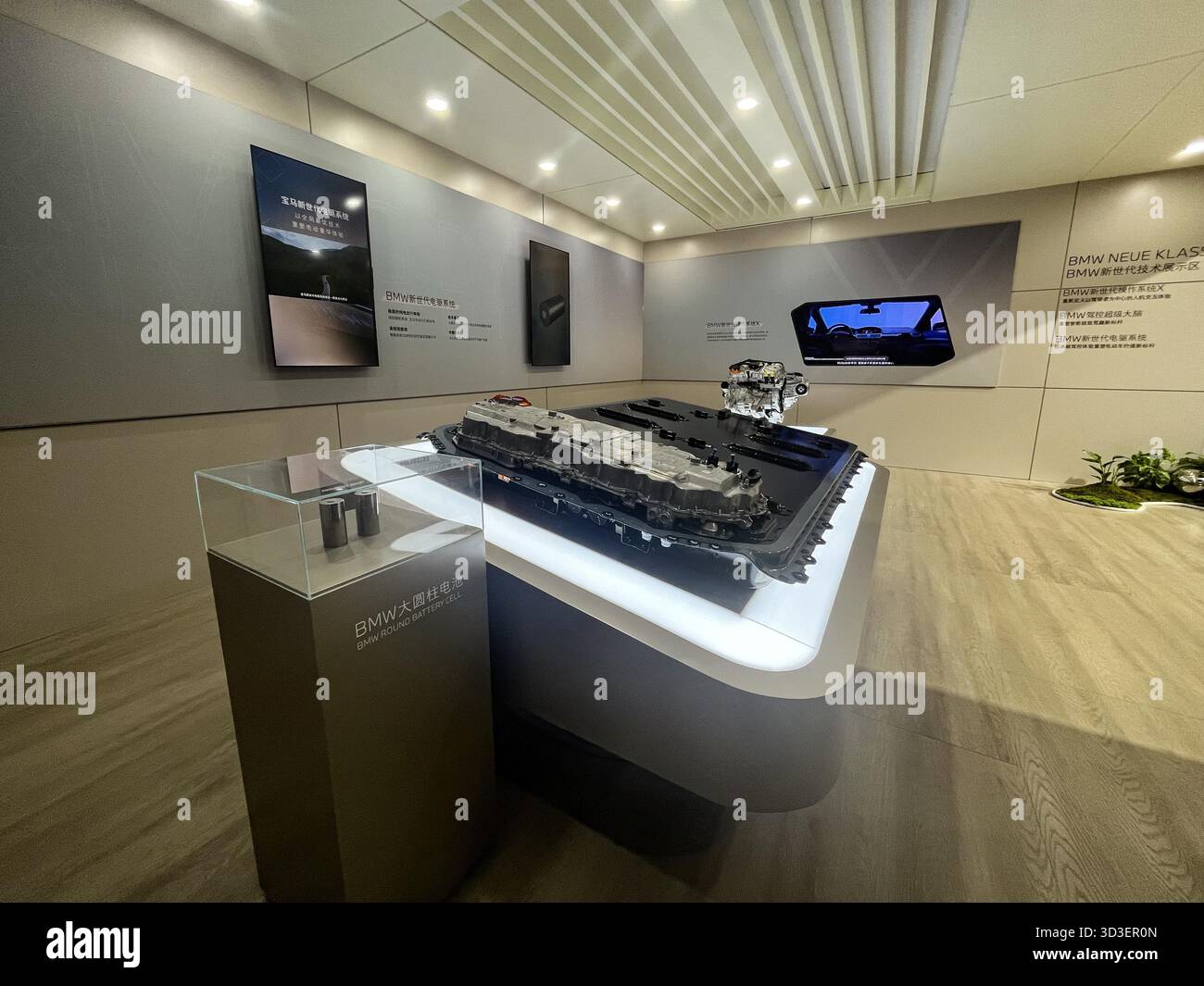 The BMW Group showcases its blockbuster products and innovative ...