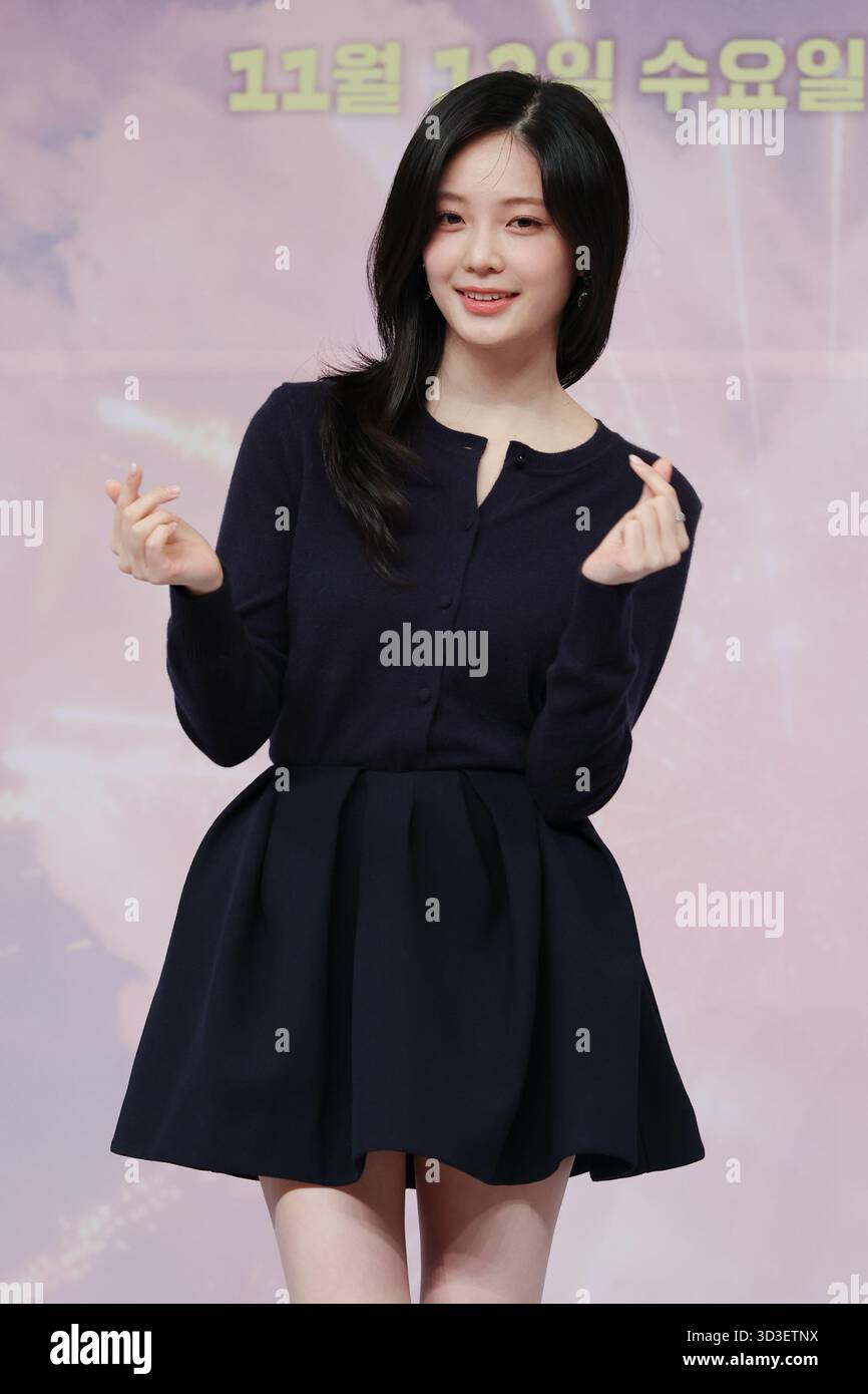 S. Korean actress Woo Da-bi South Korean actress Woo Da-bi, who stars ...