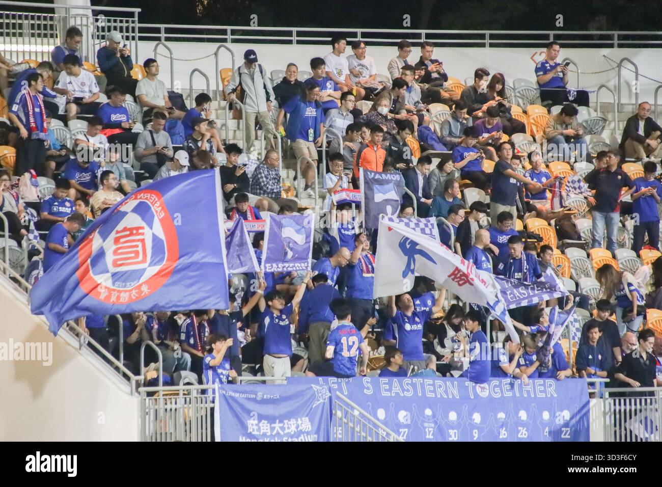 Supporters of Eastern cheering for their team on November 5, 2025 in ...