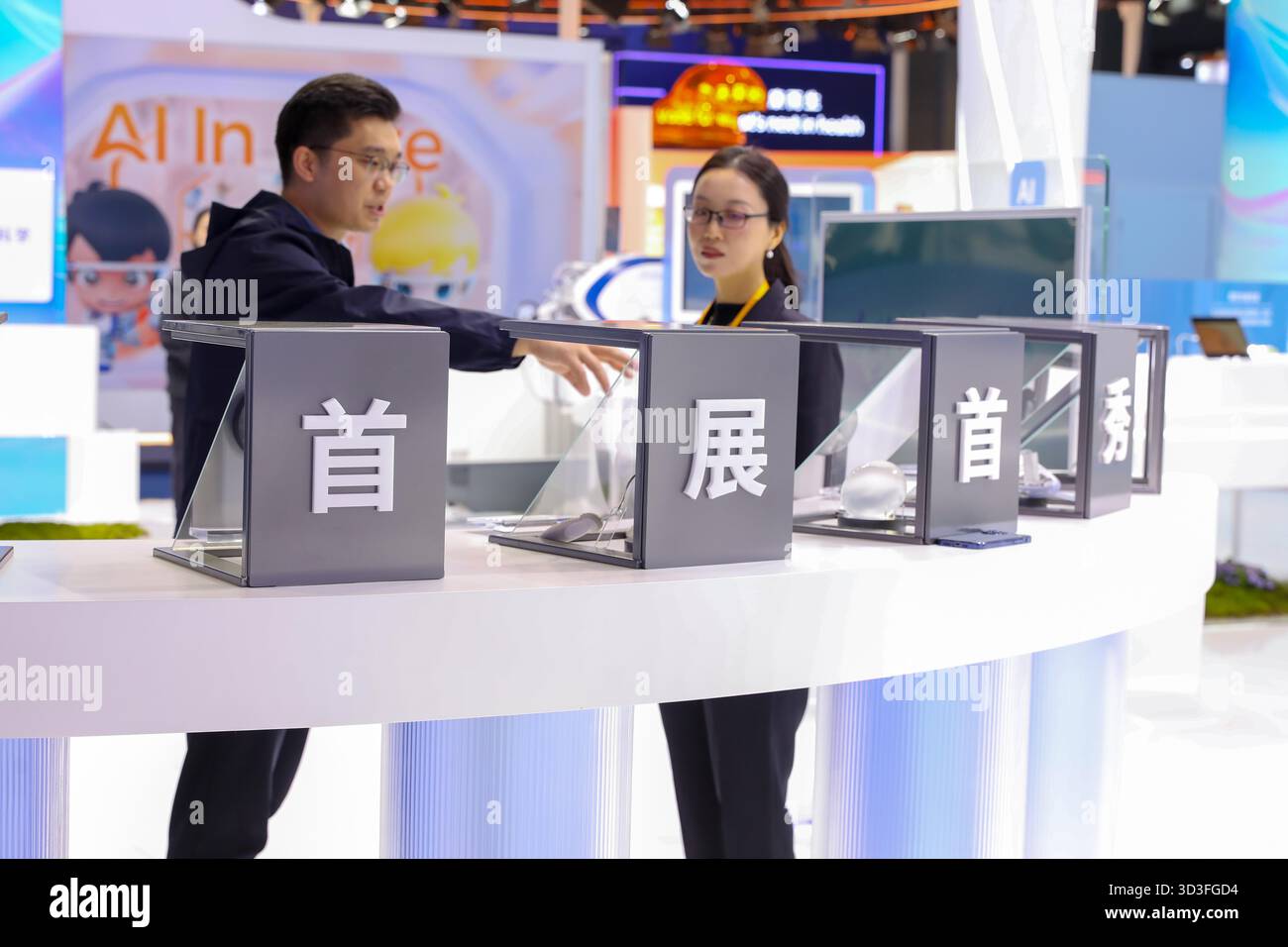 Photo shows the Boston Scientific booth at the 8th China International ...