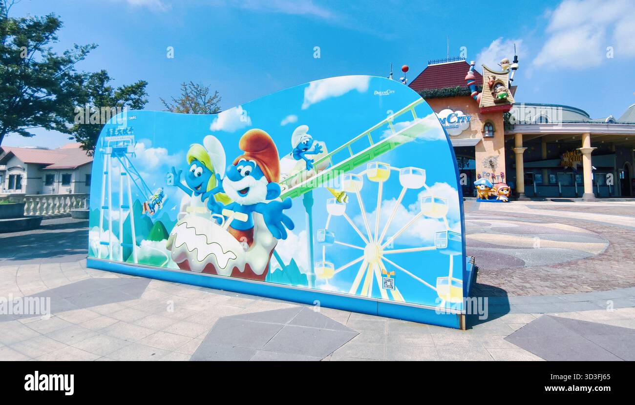 The Asia Pacific's First Smurfs Theme Park at Shanghai Shimao Dream ...