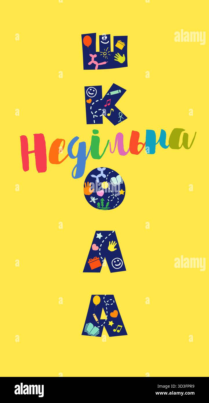 Ministry event Stock Vector Images - Alamy