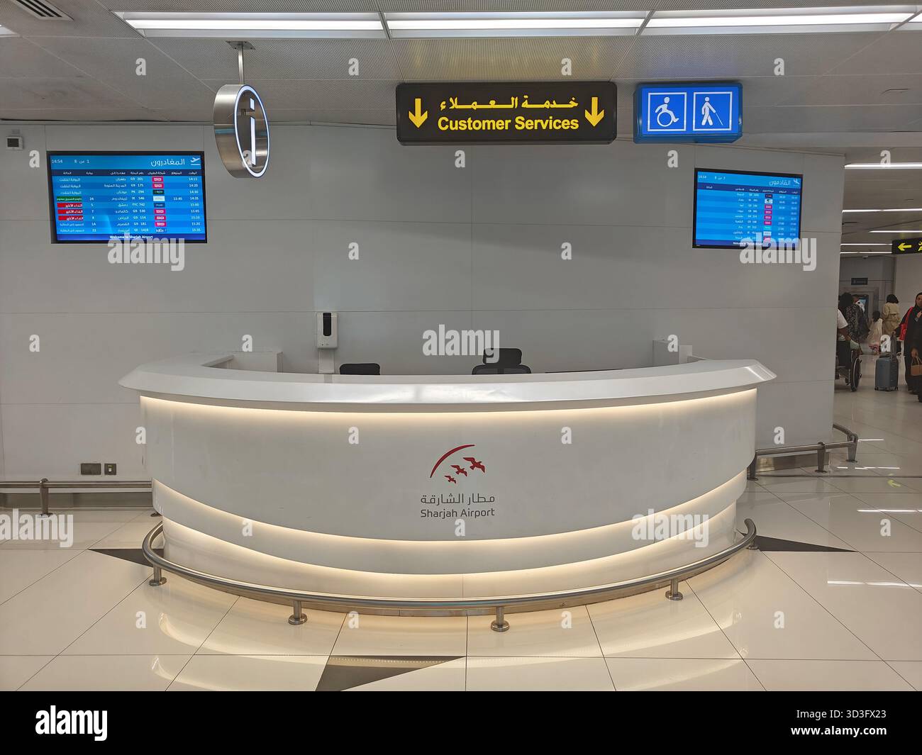 Sharjah, United Arab Emirates - October 31, 2025: Customer service desk ...