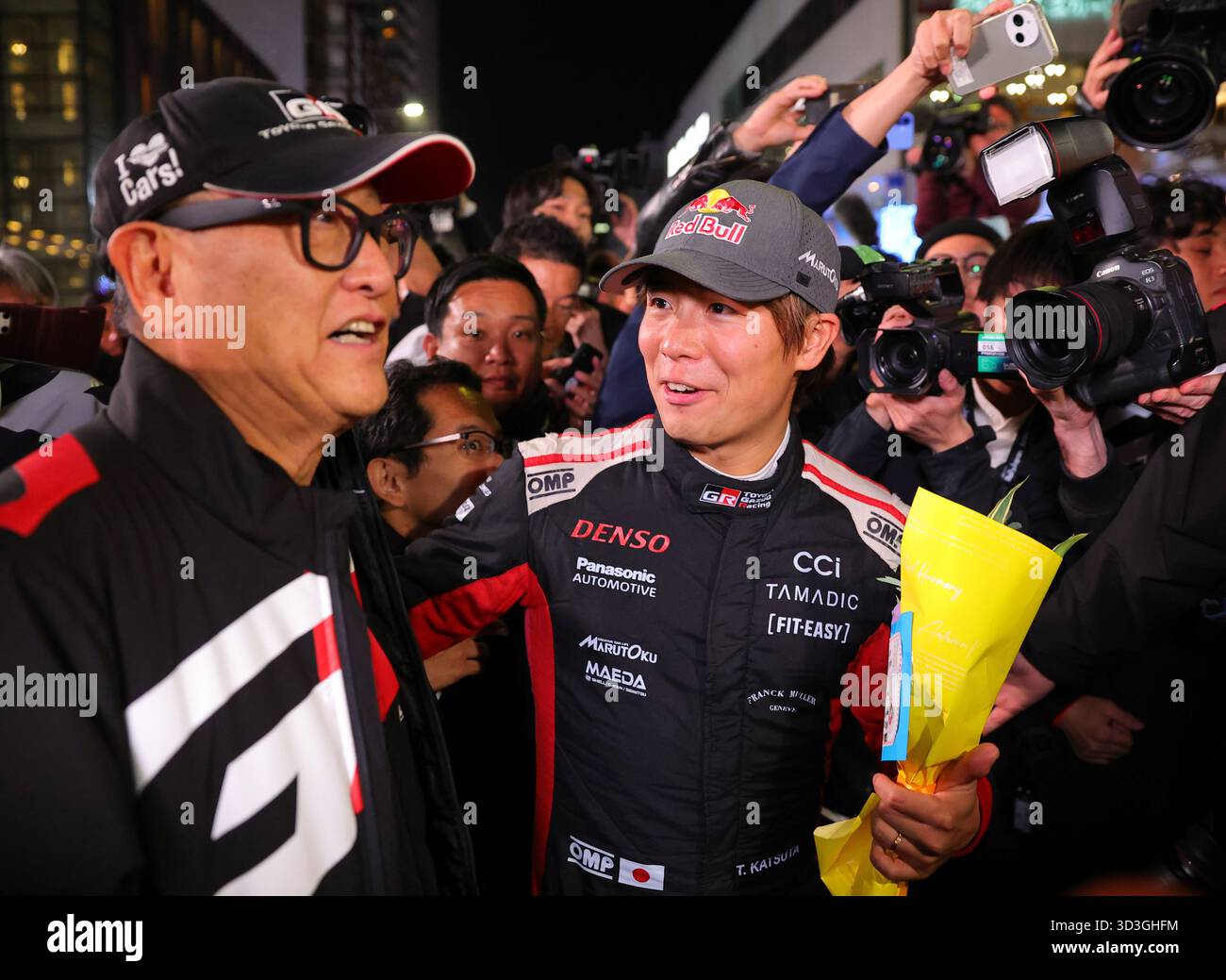An opening ceremony WRC Forum 8 Rally Japan 2025 is held in Toyota City ...