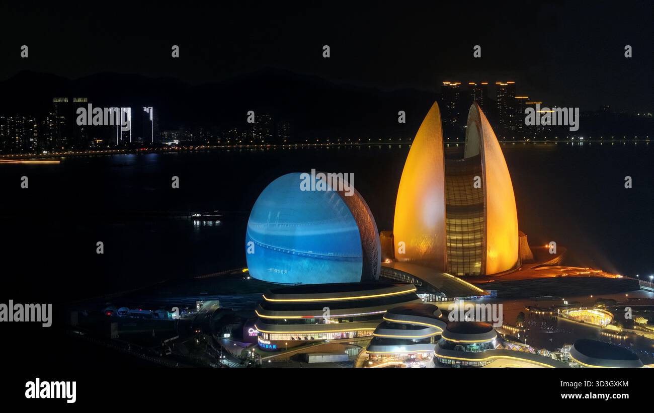The night view of the landmark building Zhuhai Grand Theater in Zhuhai ...
