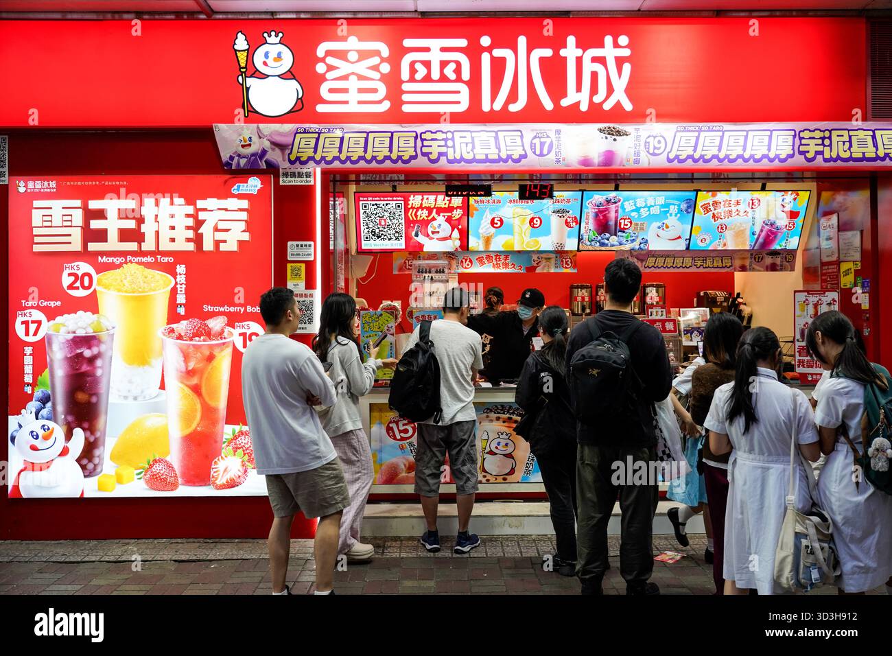 A Mixue store on November 6, 2025 in Hong Kong. (Photo by Vernon Yuen ...