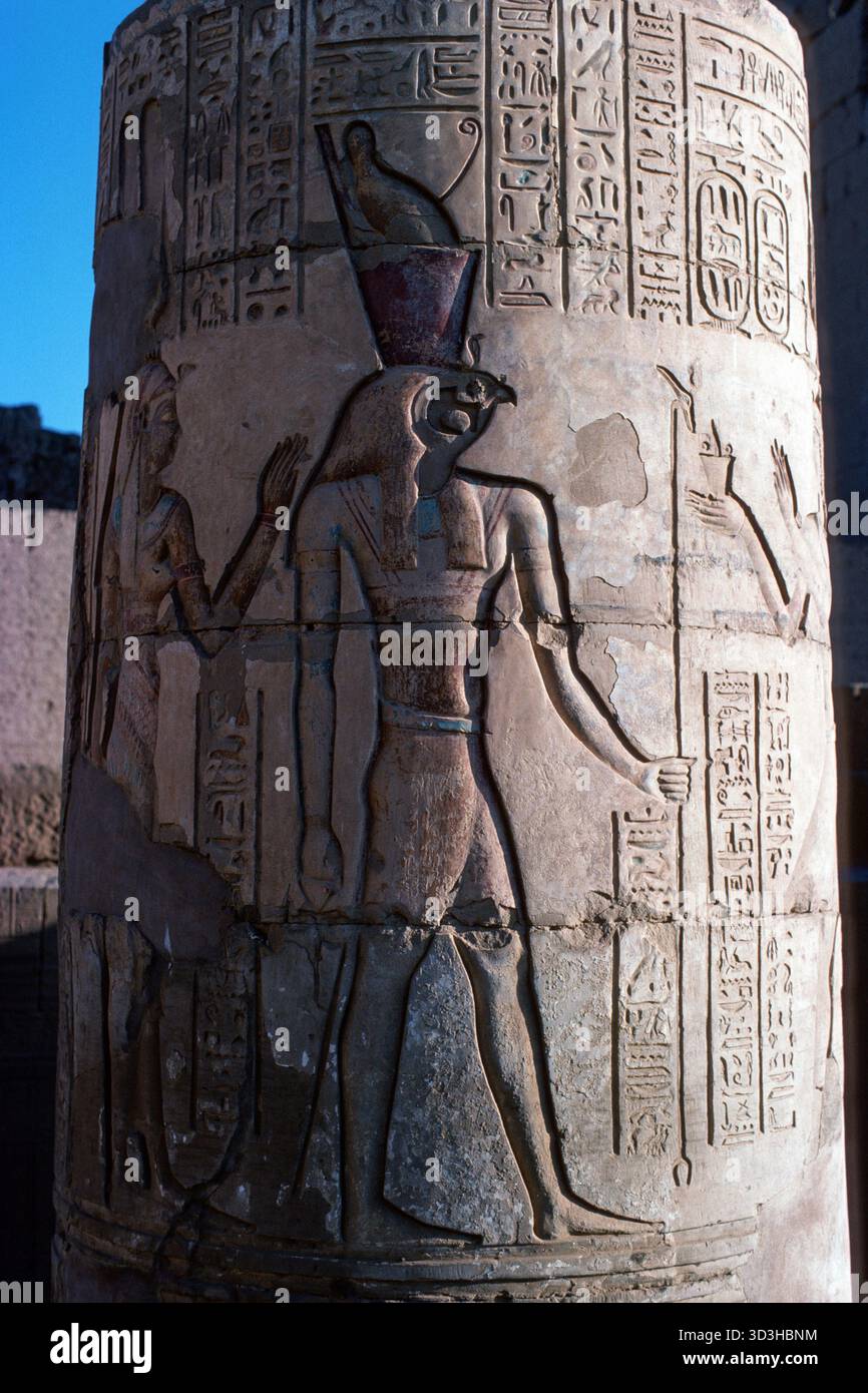 Kom Ombo Egypt 1976 – Relief on one of the columns at the Double Temple ...