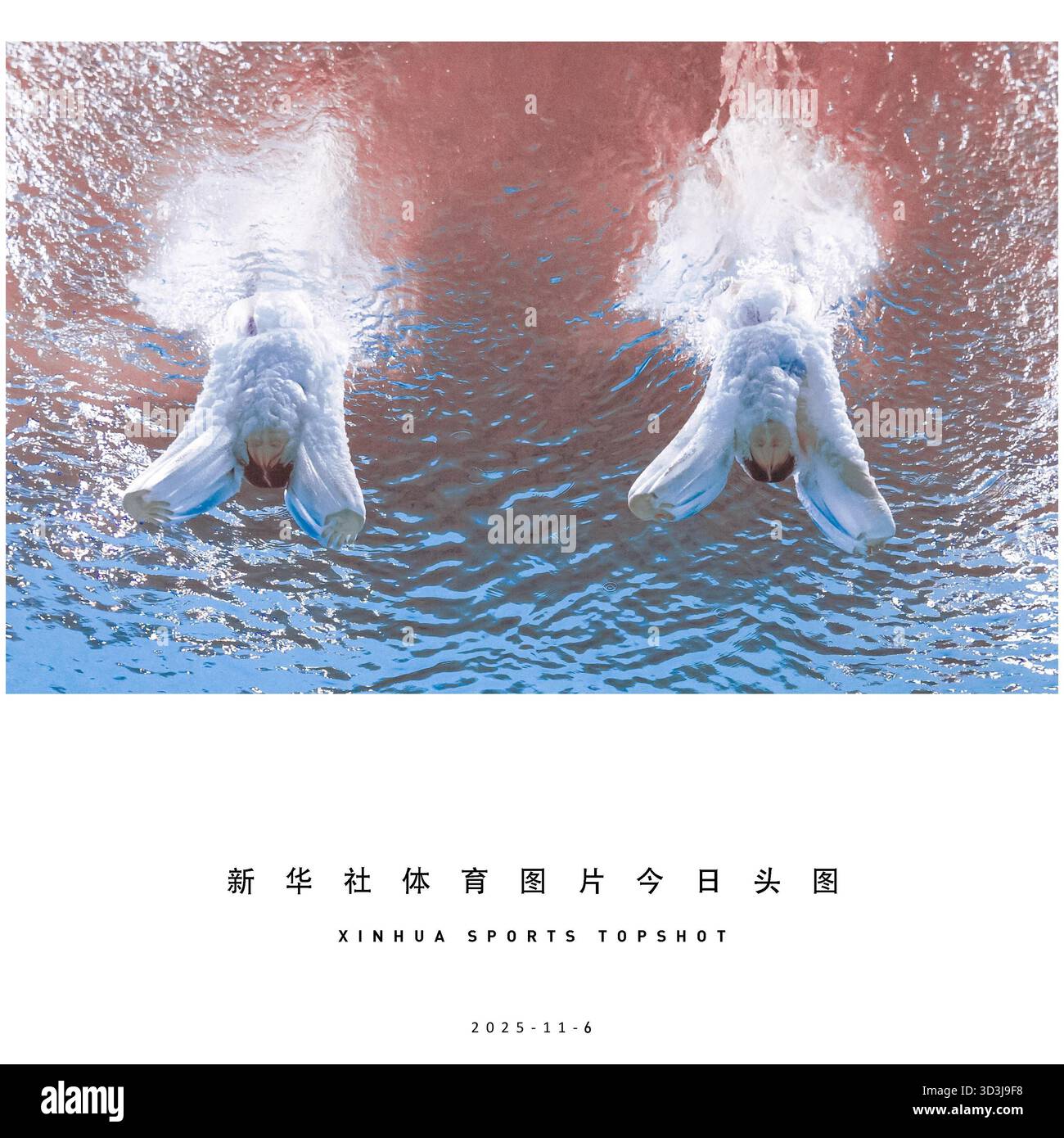 (251106) -- BEIJING, Nov. 6, 2025 (Xinhua) -- Chen Yuxi/Zhang Minjie of ...