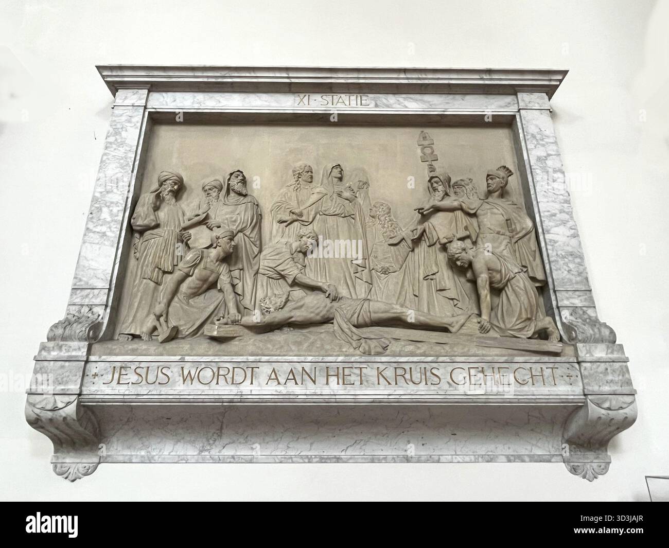 Amsterdam, the Netherlands. March 22, 2025. Images in stone about the ...