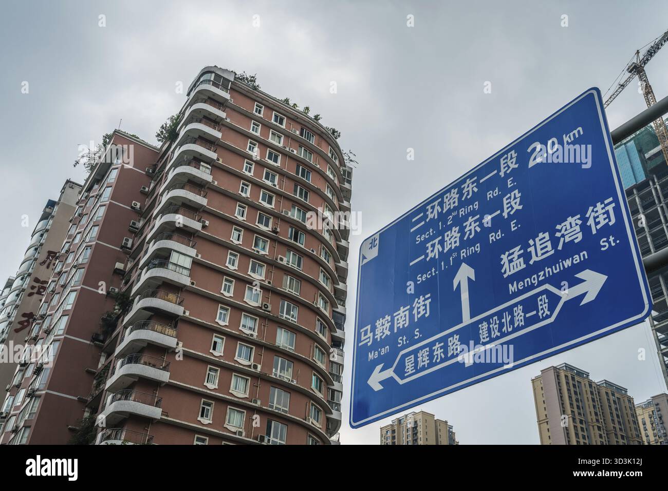 Chengdu, China - July 2019 : Living apartments flats and road sign ...