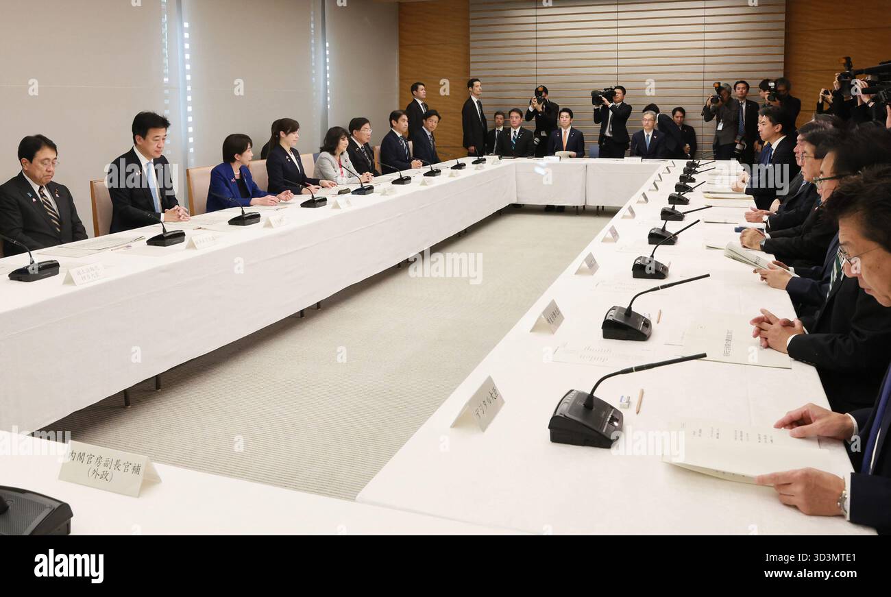 The Economic Security Promotion Council, attended by Japanese Prime ...