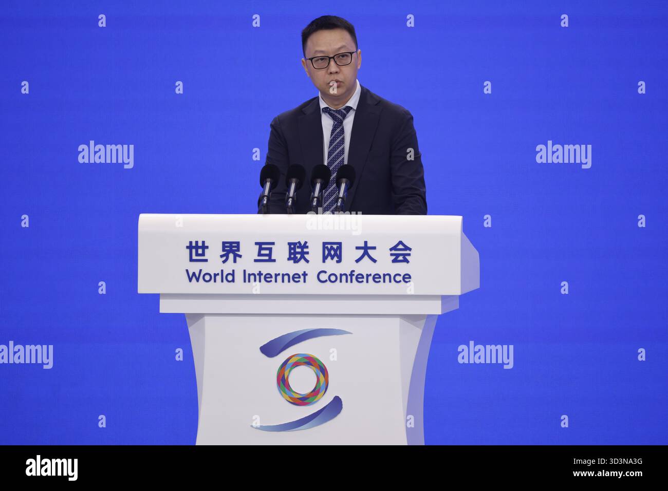 The 2025 World Internet Conference Wuzhen Summit opens in Wuzhen Town ...