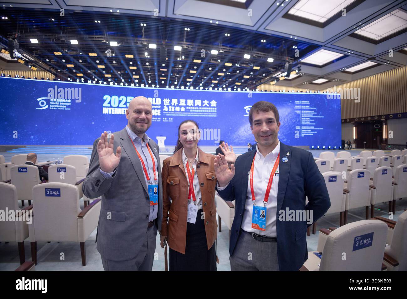 The 2025 World Internet Conference Wuzhen Summit opens in Wuzhen Town ...