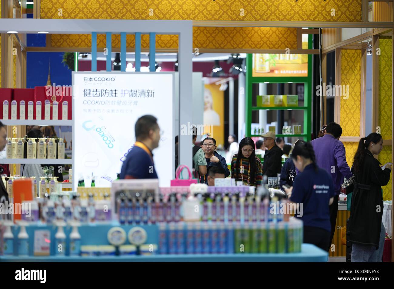 **CHINESE MAINLAND, HONG KONG, MACAU AND TAIWAN OUT** People visit the ...