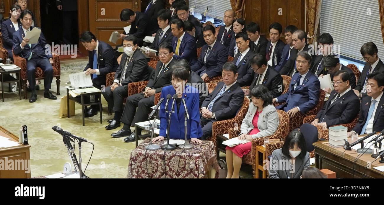Japanese Prime Minister Sanae Takaichi speaks during a Budget Committee ...