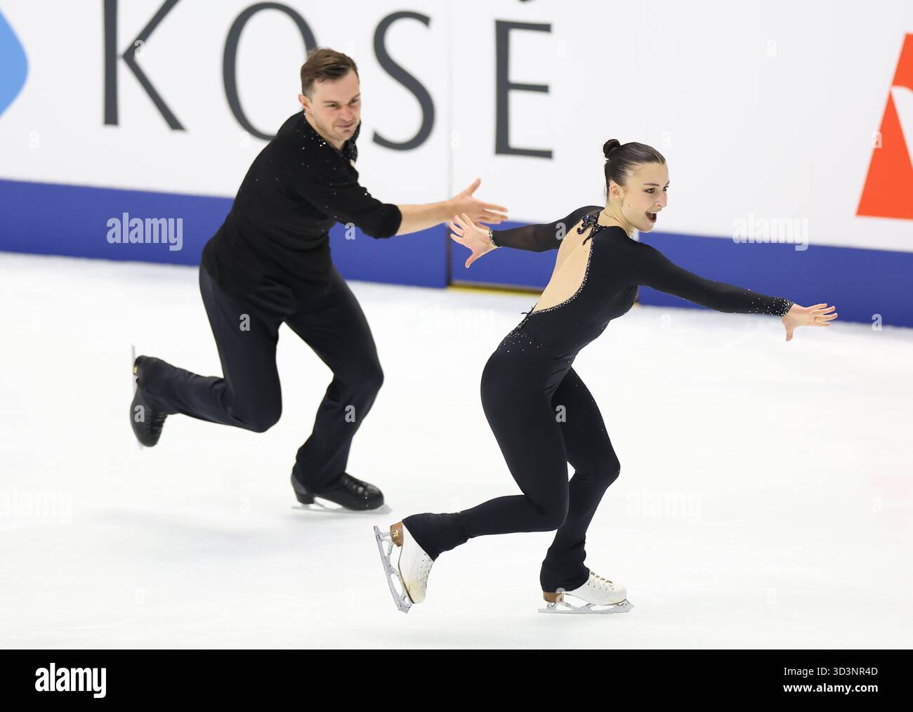Daria DANILOVA and Michel TSIBA of Netherlands perform during the Pairs ...